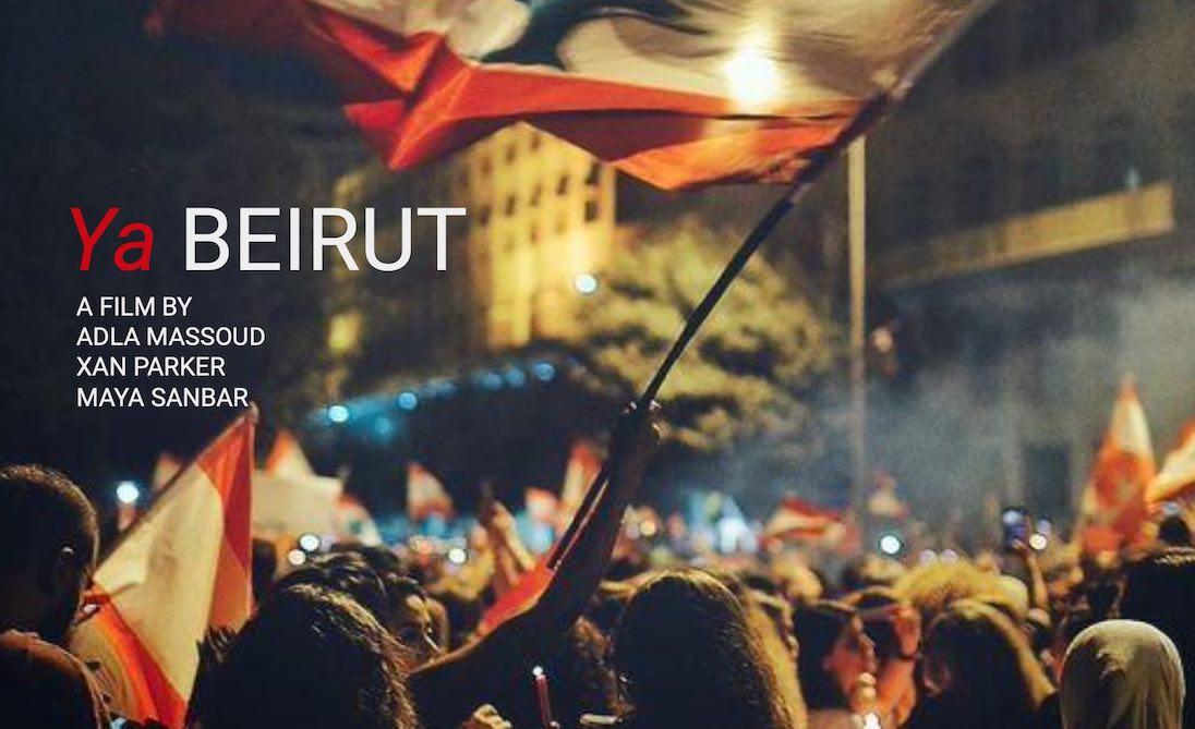 Ya Beirut | International Documentary Association