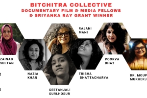 Berkeley FILM Foundation Announces 2023 Grant Recipients ...